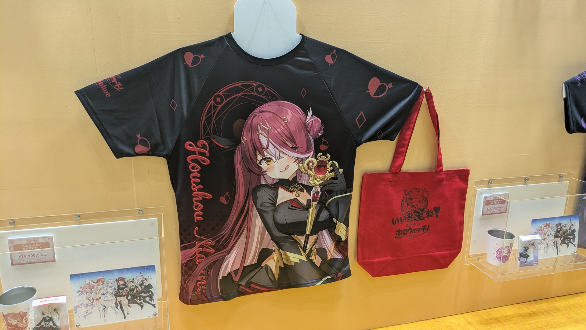 拡大画像 【c104】コミケに「ホロウィッチ」登場!ホロライブブースでメインpv&アニメ原画などを展示214 Manga Watch