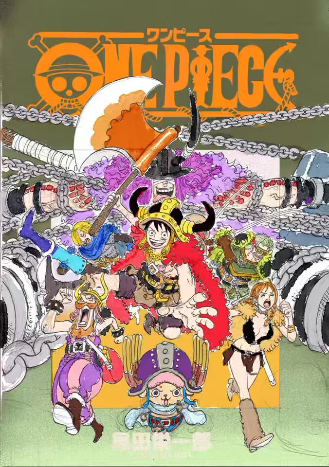 「ワンピース」第111巻カバーの制作過程動画公開！ - MANGA Watch