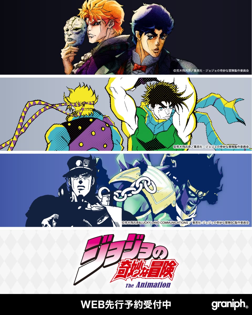 昨日の続き | POMPOOMのナイス・ ガイ