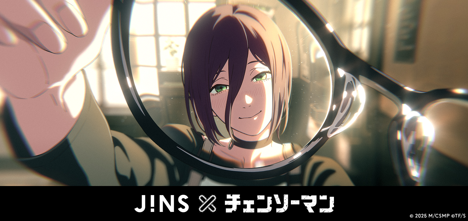JINS、劇場版「チェンソーマン レゼ篇」の公開に合わせコラボアイウエアを9月18日発売 - MANGA Watch