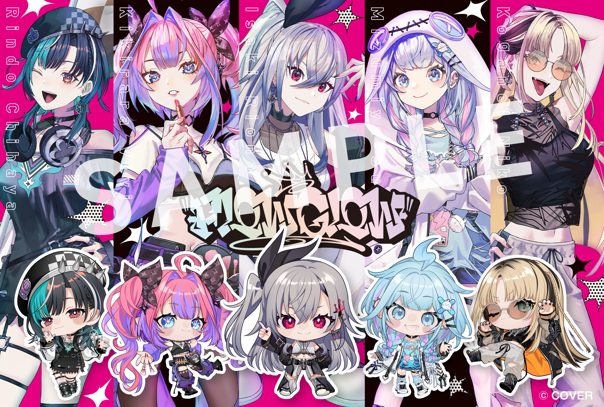 「Sho-Comi」24号でhololive DEV_IS所属ユニット「FLOW GLOW」のコミカライズ連載がスタート - MANGA Watch