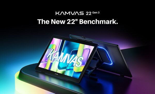 Huion、21.5インチ液晶ペンタブレット「Kamvas 22（Gen 3）」を発売 - MANGA Watch